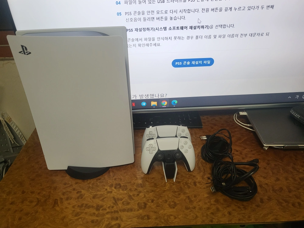 ps5 1118a 디스크 +추가듀얼센스 정품충전거치대 | 서초1동 | 취미/게임/음반 | 당근 중고거래