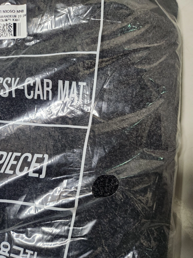 그랜저캘리gn7 | 석관동 | 기타 중고물품 | 당근 중고거래