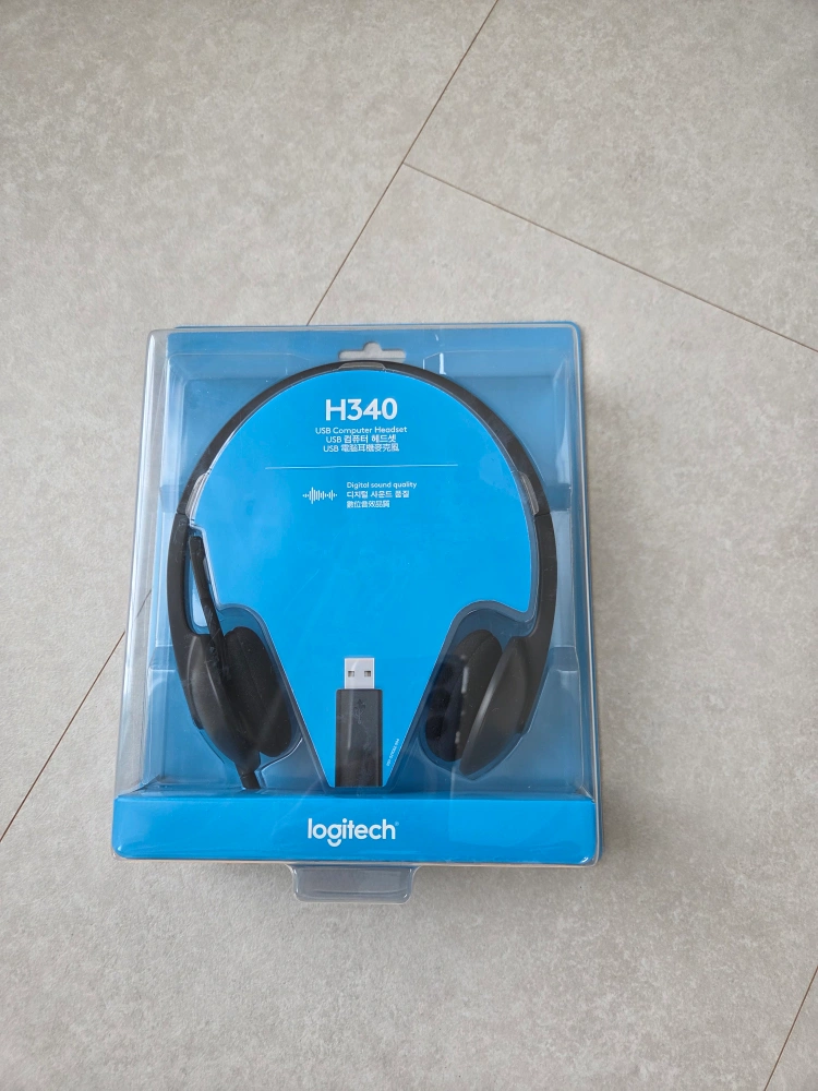 (미개봉)USB컴퓨터헤드셋_로지텍H340 | 신정4동 | 디지털기기 | 당근 중고거래