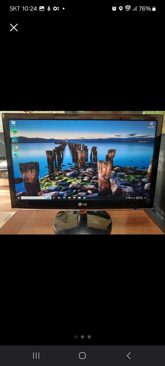 💞컴퓨터 모니터 LG22인치 | 모충동 | 디지털기기 | 당근 중고거래