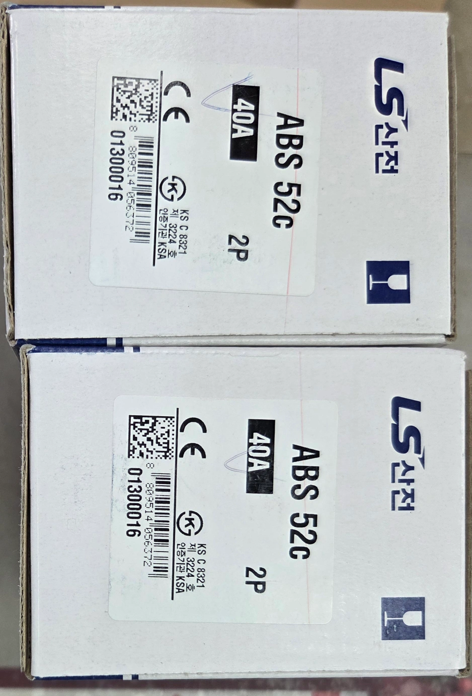 LS산전 차단기 ABS 52C 40A 미사용 2개 | 병점1동 | 생활가전 | 당근 중고거래