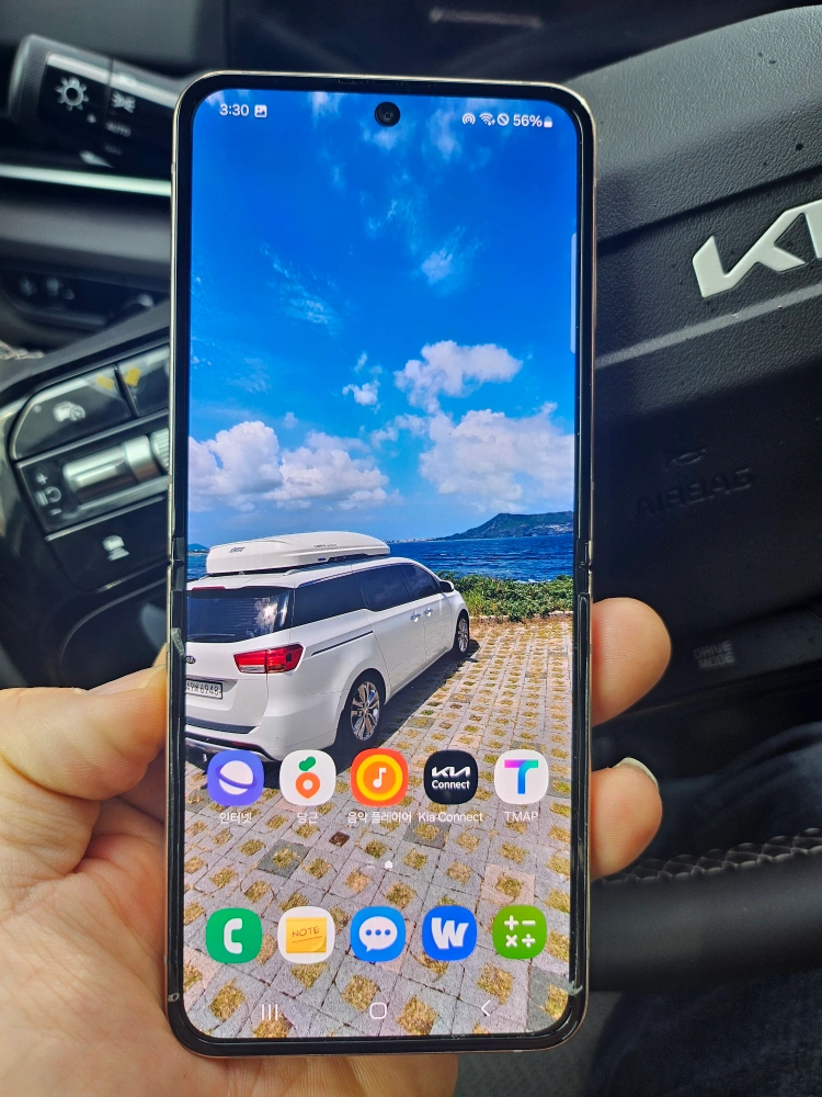 제트플립4.SKT.256 | 검암동 | 디지털기기 | 당근 중고거래