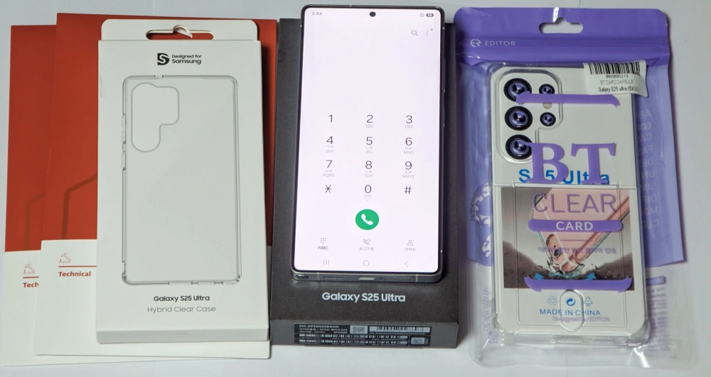 KT 갤럭시 S25 울트라 화이트실버 512GB 풀박스 정상해지 팝니다 | 신월2동 | 디지털기기 | 당근 중고거래