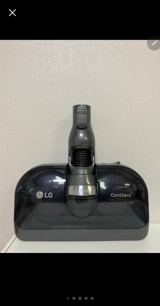 lg 무선청소기 a9 물걸레 헤드 삽니다(고장난) | 천천동 | 삽니다 | 당근 중고거래
