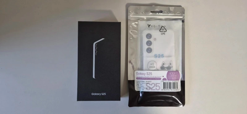 갤럭시s25 512G 미개봉 자급제 (핑크골드) | 거제동 | 디지털기기 | 당근 중고거래