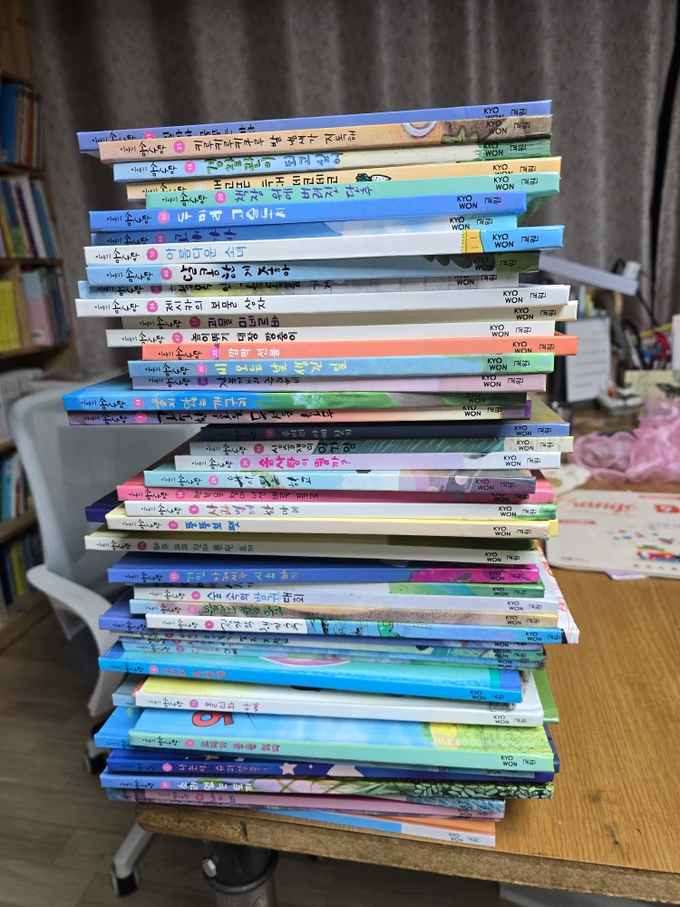 어린이 그림책 20권 이야기 솜사탕 | 소룡동 | 유아도서 | 당근 중고거래