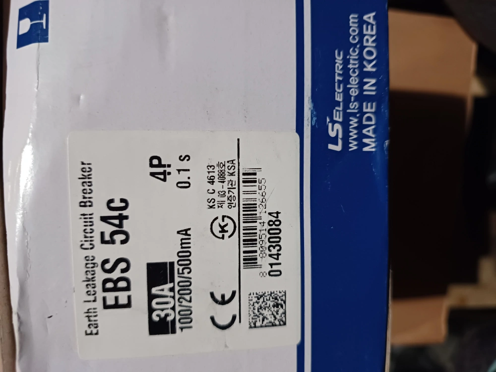 LS 누전, 배선용 차단기 | 신림면 | 기타 중고물품 | 당근 중고거래
