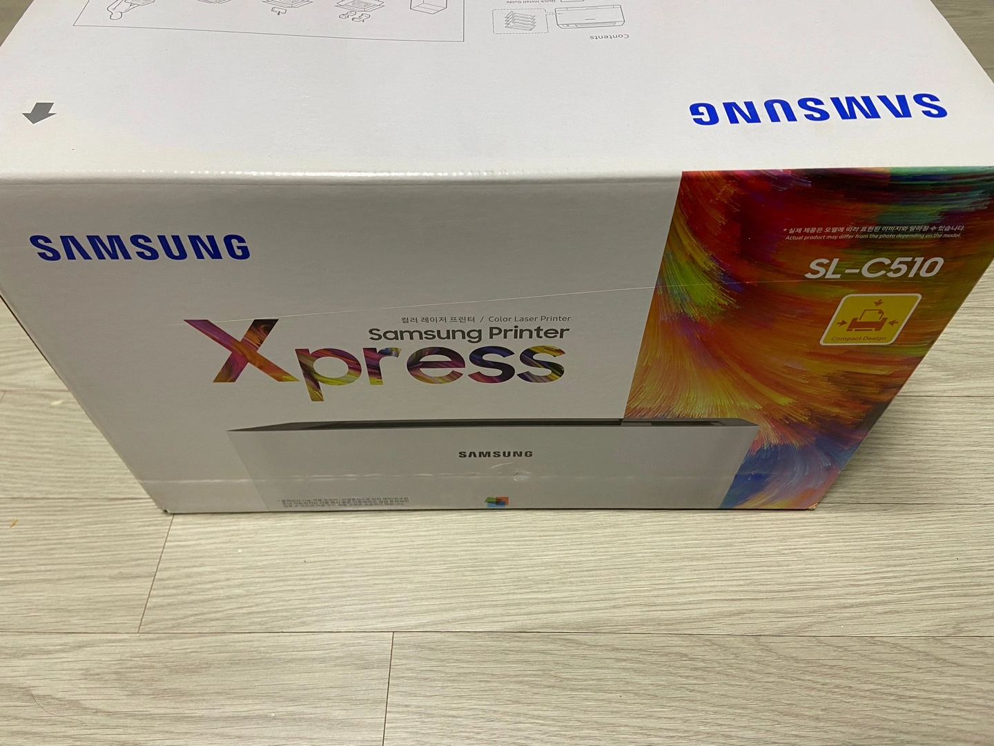 삼성 컬러 레이져 프린터(SL-C510) 판매 | 일원본동 | 디지털기기 | 당근 중고거래