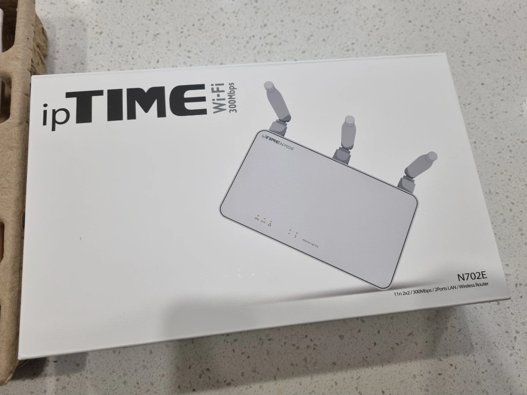 ipTIME N702E 유무선 공유기 | 디지털기기 | 당근 중고거래