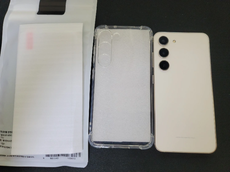 갤럭시 S23 512G 깨끗 강화유리. 케이스포함 | 중곡제1동 | 디지털기기 | 당근 중고거래