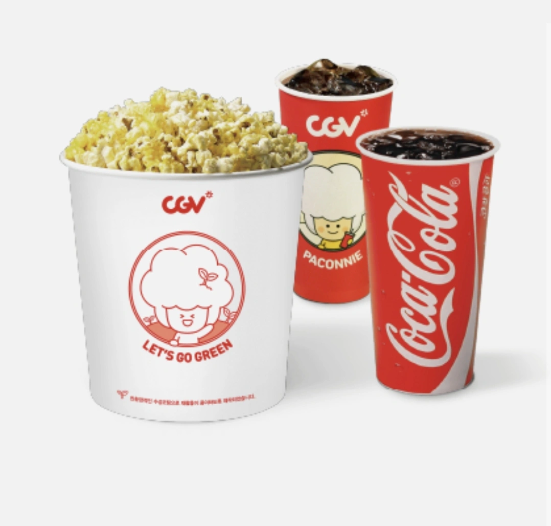 CGV콤보 팝콘+음료2잔 / 팝콘 | 산본동 | 티켓/교환권 | 당근 중고거래