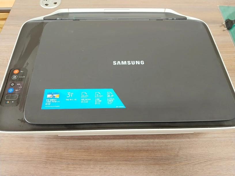 삼성 SL-J1660 복합기 프린터 | 디지털기기 | 당근 중고거래