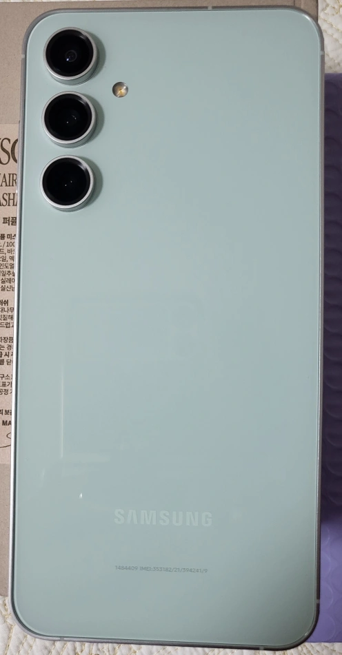갤럭시 S23 FE 256 크림 SSS급 | 디지털기기 | 당근 중고거래
