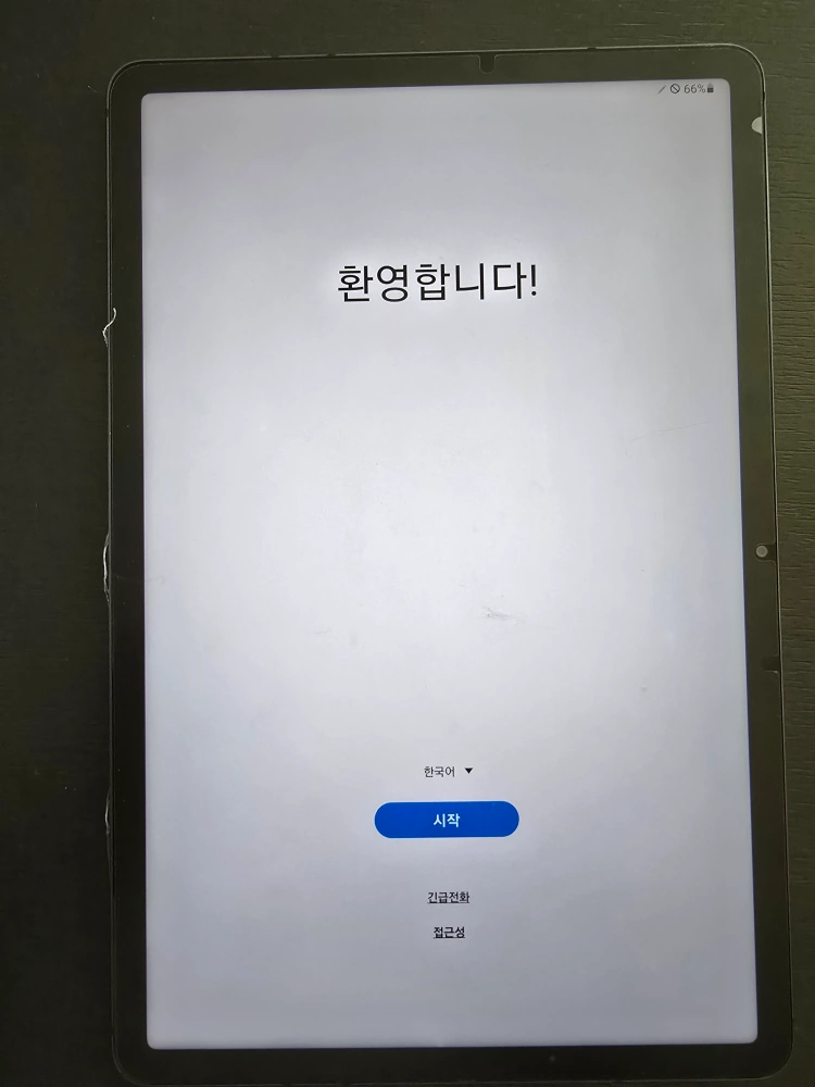 갤럭시탭 S7 128GB LTE | 디지털기기 | 당근 중고거래