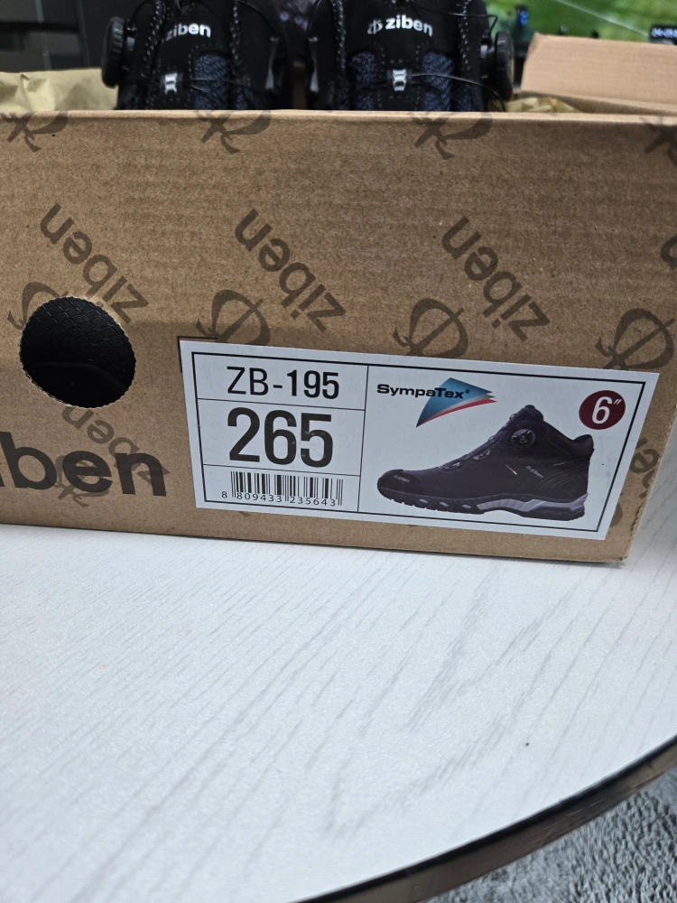 ZB-195 지벤 6인치 보아 방수안전화 새제품 265 | 송월동 | 기타 중고물품 | 당근 중고거래