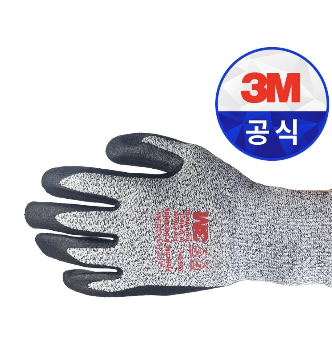 3M 553E 손베임장갑 L 1box새상품 | 스포츠/레저 | 당근 중고거래