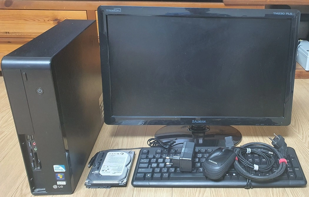사무/인강용 컴퓨터 세트(LG T55MS) - 업그레이드했어요 | 흥해읍 | 디지털기기 | 당근 중고거래