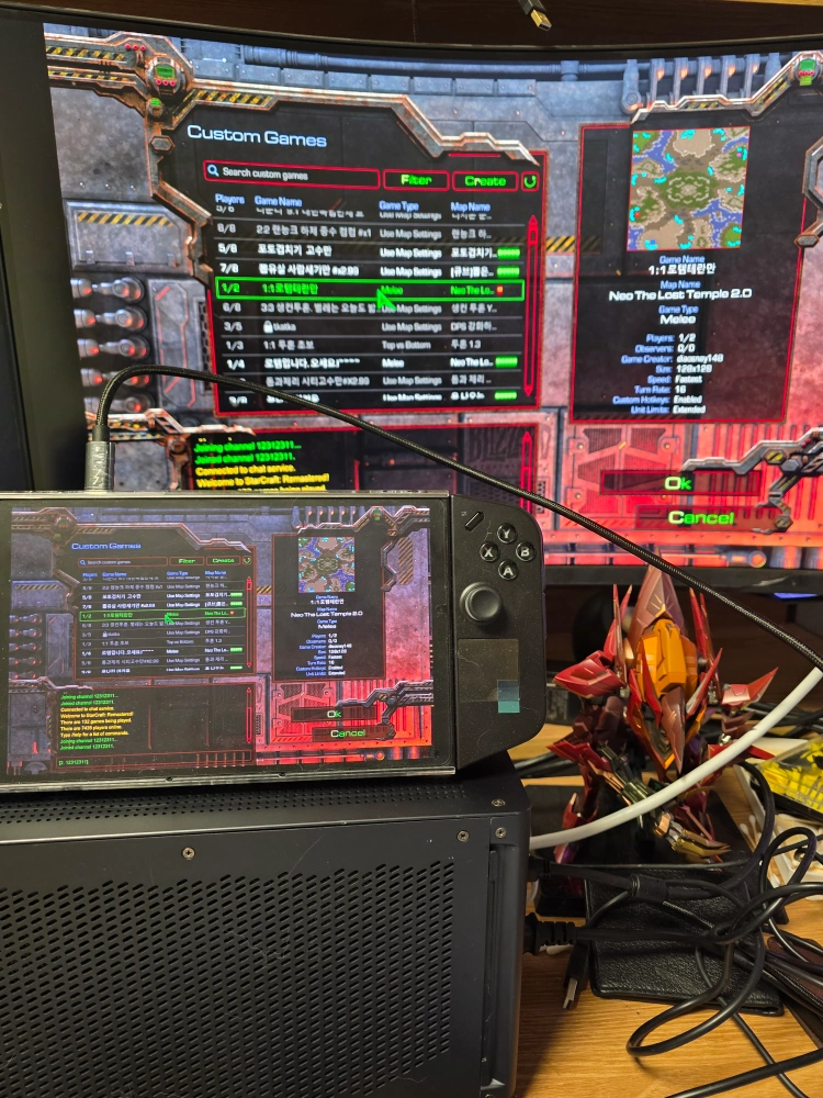 리전고 1T + 3080 게이밍 박스 (EGPU,UMPC) | 안흥동 | 디지털기기 | 당근 중고거래