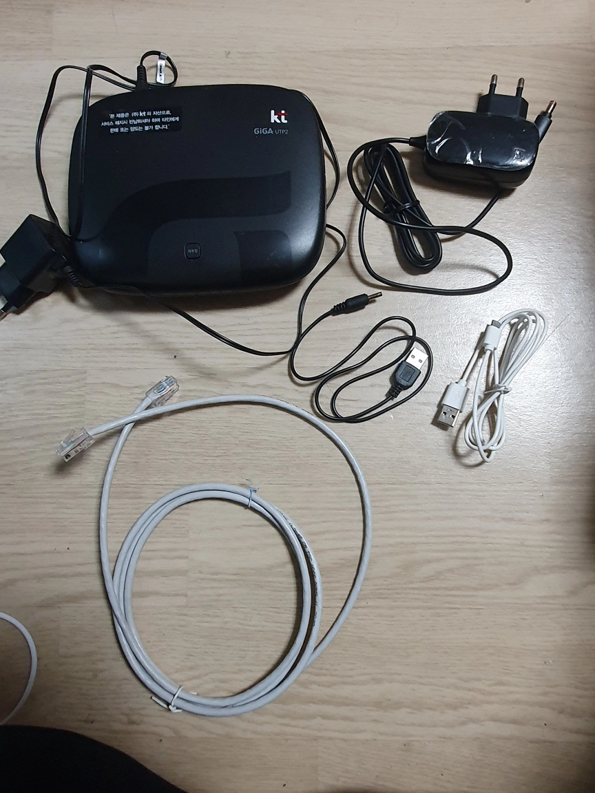 KT 기가 UTP2 공유기 세트및 케이블선 | 양정제2동 | 디지털기기 | 당근 중고거래