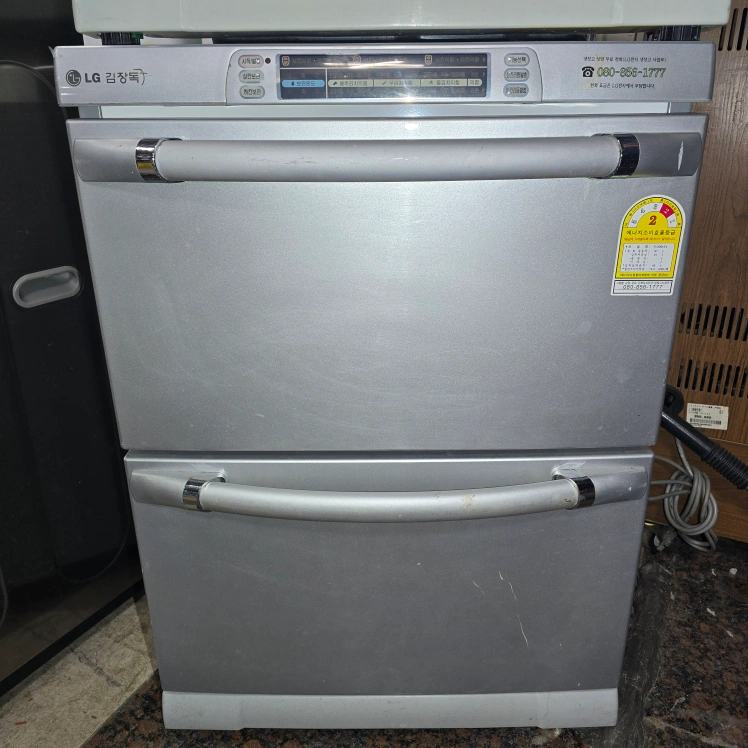 LG 김치 냉징고 91L(무료 배송) | 고척동 | 생활가전 | 당근 중고거래