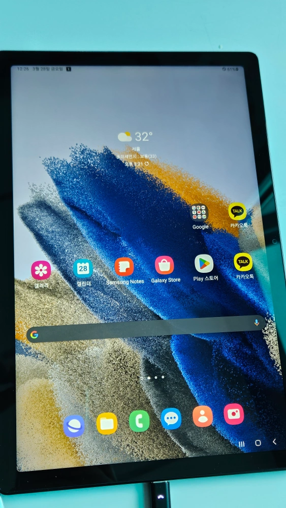 삼성 갤럭시탭 A8 SM-X205N 64GB 그레이 판매합니다.(상태최상) | 화도읍 | 디지털기기 | 당근 중고거래