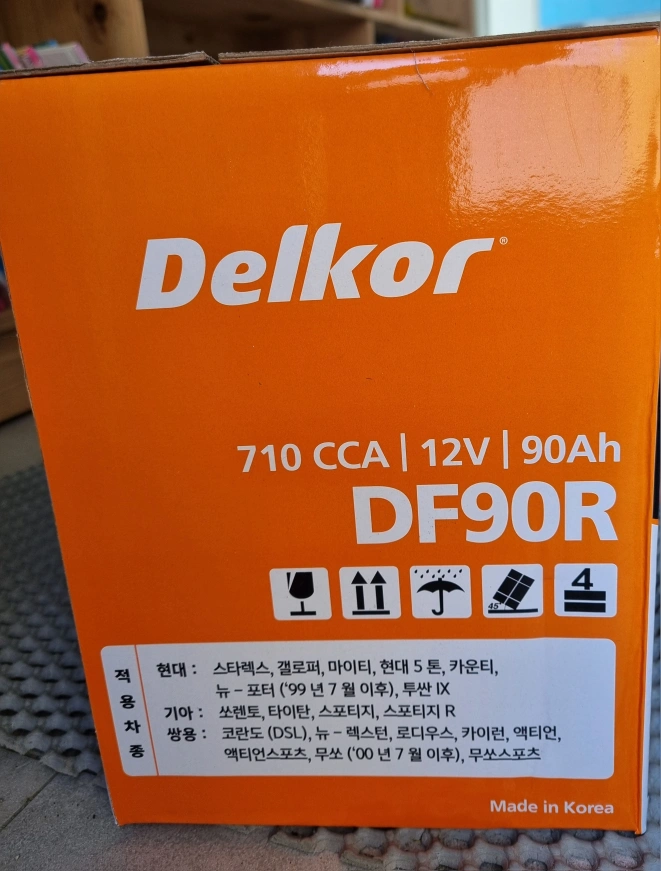 델코 DF90R 자동차 배터리 신품 | 수송동 | 스포츠/레저 | 당근 중고거래