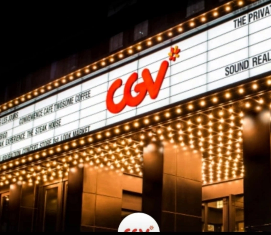 CGV 팝콘 콜라 세트 콤보 7000원-> 3.500원 현장결제2천500원쿠폰1천2장보유 .2장일괄구매시1.500원 | 대명10동 | 티켓/교환권 | 당근 중고거래