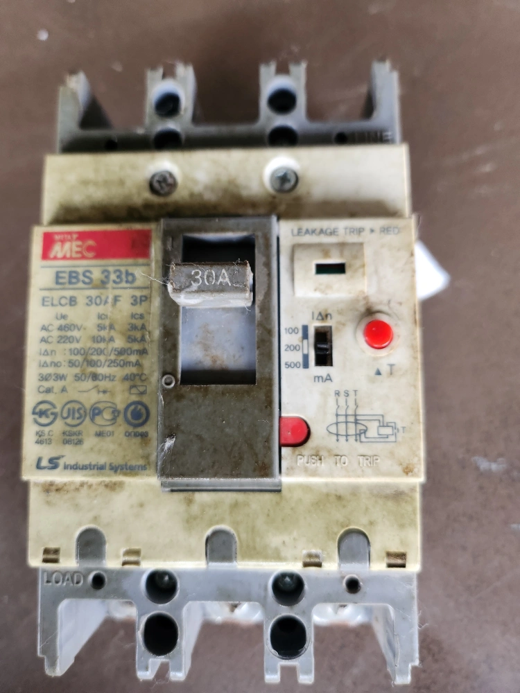 LS산전 EBS 33b 차단기 30A | 두산동 | 디지털기기 | 당근 중고거래