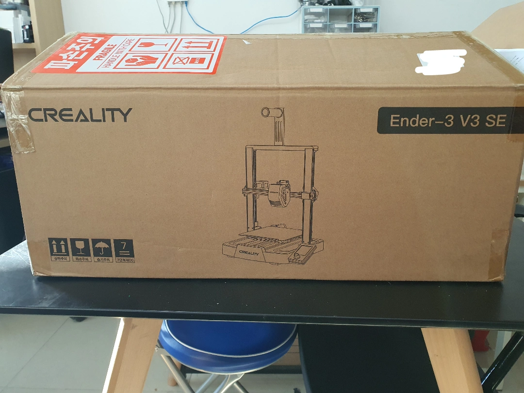 DIY 3D 프린터 ENDER-3 V3 SE 손도리 닷컴(한글교재포함) | 대야동 | 디지털기기 | 당근 중고거래