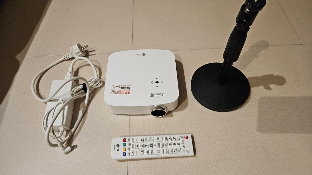 lg 시네빔pf50ka (23년제조) 완전s급 상태 | 반포2동 | 디지털기기 | 당근 중고거래