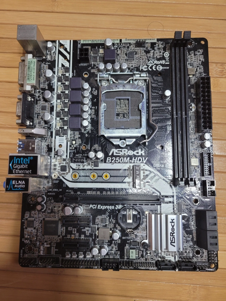 고장 부품용 보드 ASROCK B250M-HDV | 보라매동 | 디지털기기 | 당근 중고거래