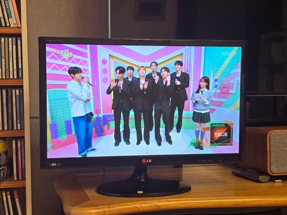 LG 24인치 FHD TV겸 모니터, IPS LED, PIP, MHL, Divx | 남외동 | 디지털기기 | 당근 중고거래