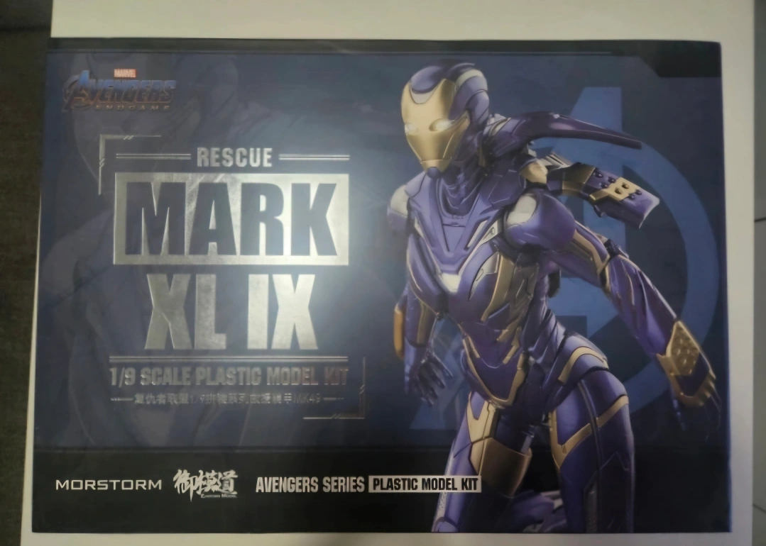 어벤져스 아이언맨 마크 MK49 이스턴 모형 페퍼포츠 프라모델 | 부림동 | 취미/게임/음반 | 당근 중고거래