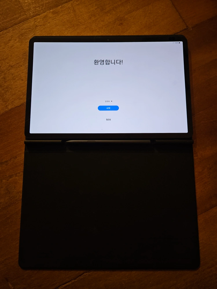 삼성 갤럭시탭 S7+ 512 와이파이 모델 | 이패동 | 디지털기기 | 당근 중고거래