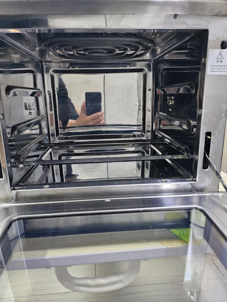 올스텐 에어프라이기 14L 팝니다. | 조양동 | 생활가전 | 당근 중고거래