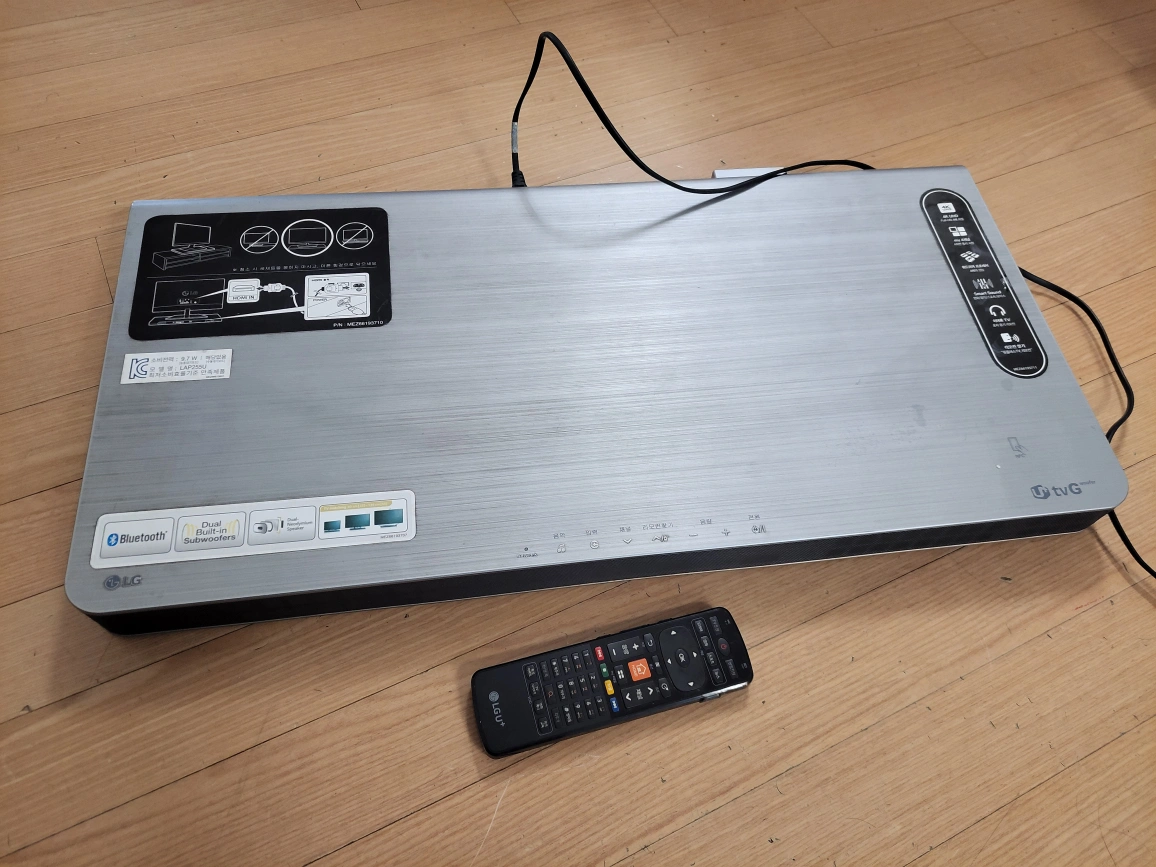 LG 사운드바 lap255u 우퍼내장형 | 달동 | 디지털기기 | 당근 중고거래