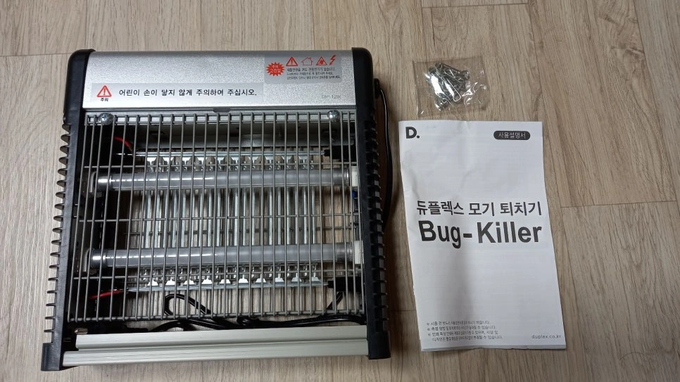 1듀프렉스 모기퇴치기 DU-PLEX DP-12IK | 생활가전 | 당근 중고거래