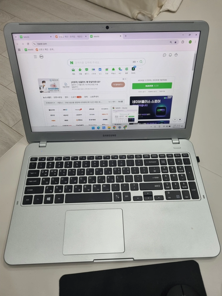 삼성 노트북5 메탈(nt550xaa)/ i5/ SSD 256GB | 디지털기기 | 당근 중고거래