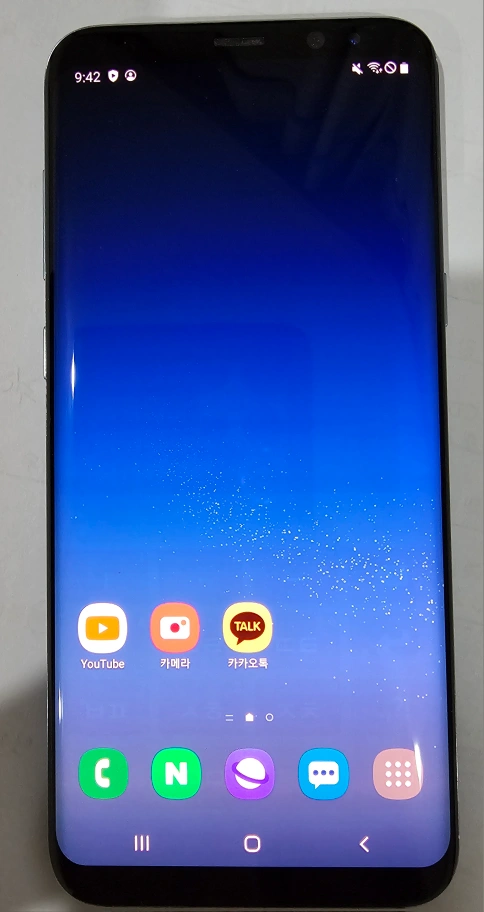 갤럭시 S8플러스 64G_핸드폰(중고) | 도내동 | 디지털기기 | 당근 중고거래