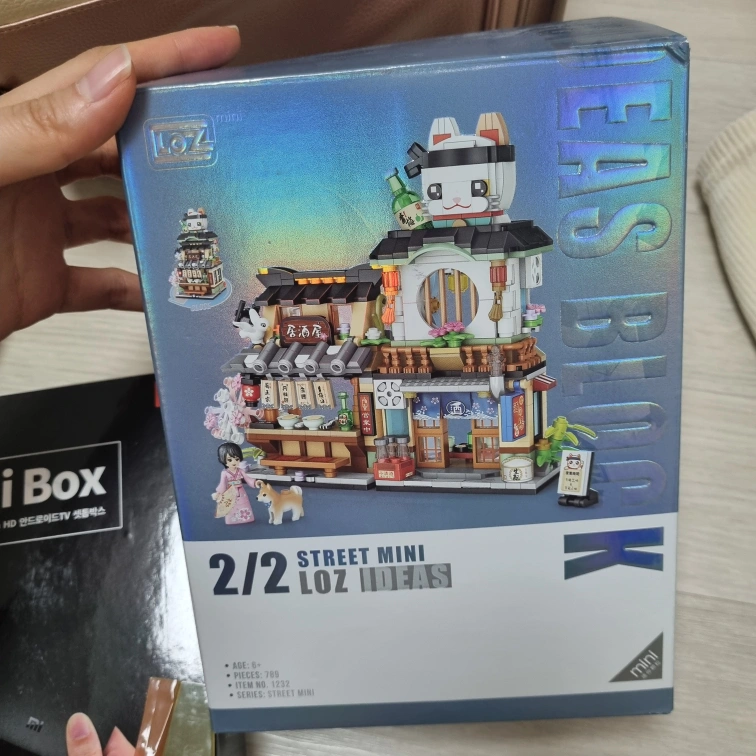 LOZ IDEAS 1237 미니 스트릿 블럭 | 토평동 | 취미/게임/음반 | 당근 중고거래