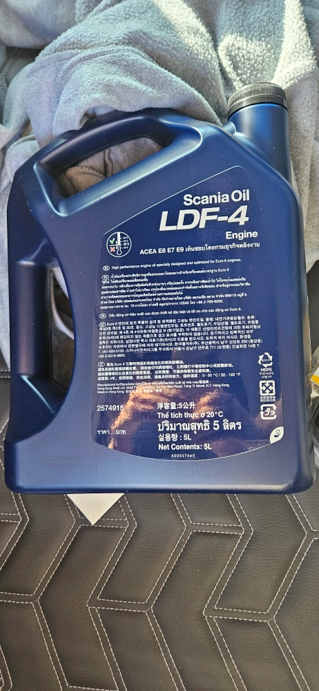 Scania Oil LDF-4 5L 스카니아 정품 엔진오일 경유용 | 금곡동 | 디지털기기 | 당근 중고거래