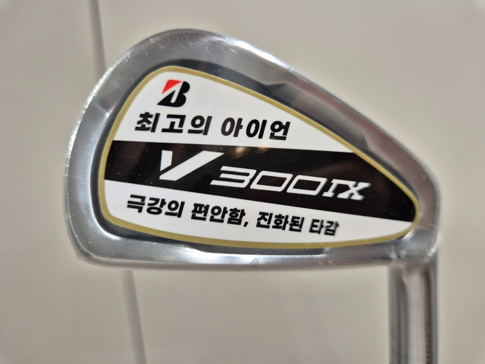 브리지스톤 V300 9세대 5~P 6아이언 NSPRO 950GH NEO 미개봉 새제품 박스 풀셋 | 반포동 | 스포츠/레저 | 당근 중고거래