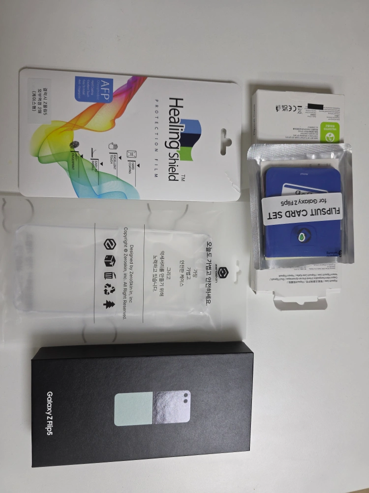 플립5 512g 삼케플 가능 | 당산동1가 | 디지털기기 | 당근 중고거래