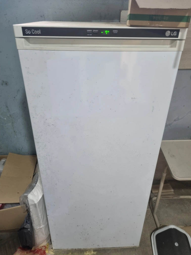 LG 냉동고 200L +냉동 | 생활가전 | 당근 중고거래