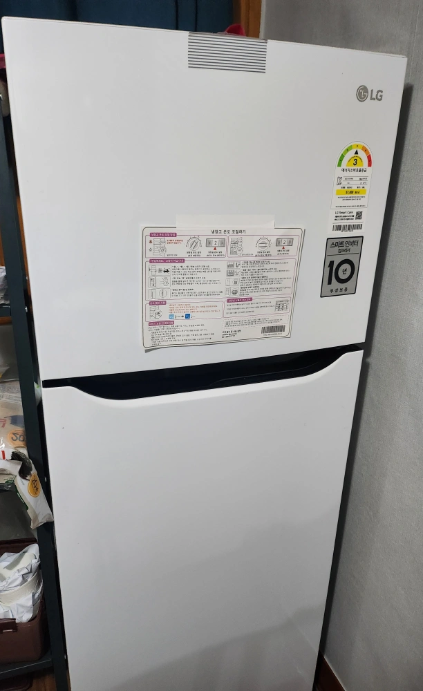 LG 냉장고 B182W13 | 정산면 | 생활가전 | 당근 중고거래