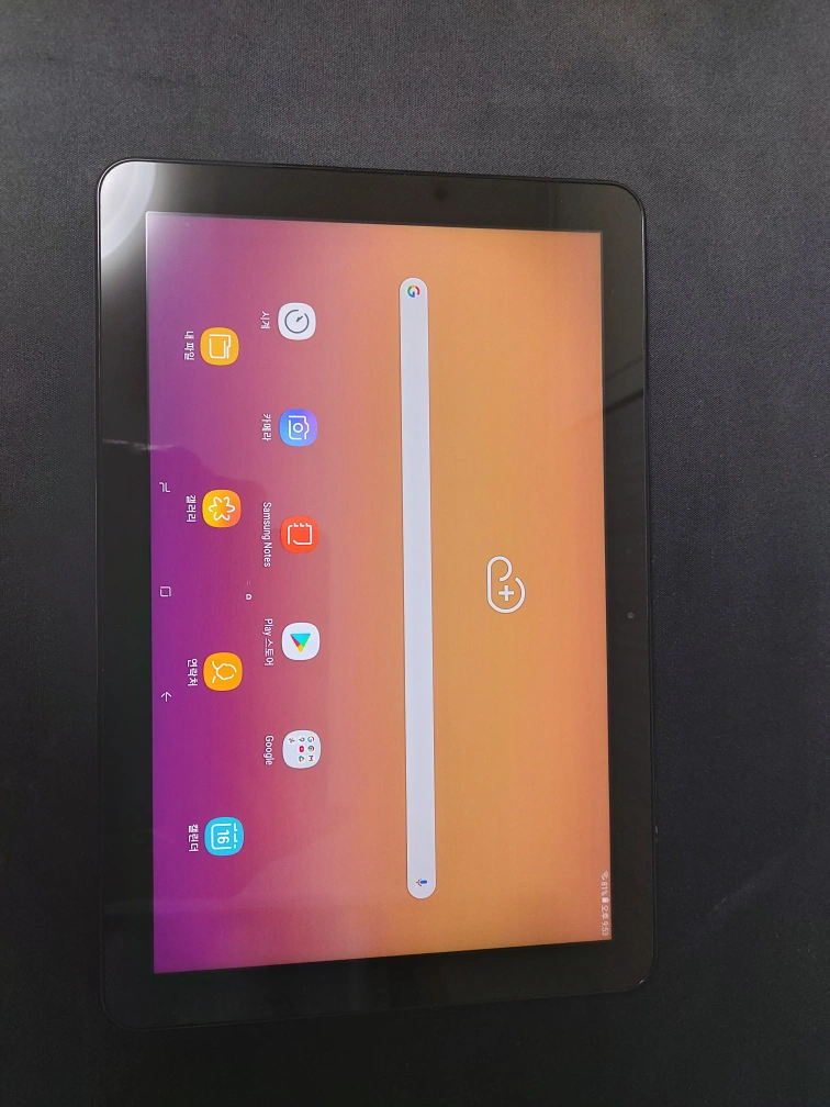 삼성 갤럭시탭 advanced2 sm t583 판매 | 역삼동 | 디지털기기 | 당근 중고거래