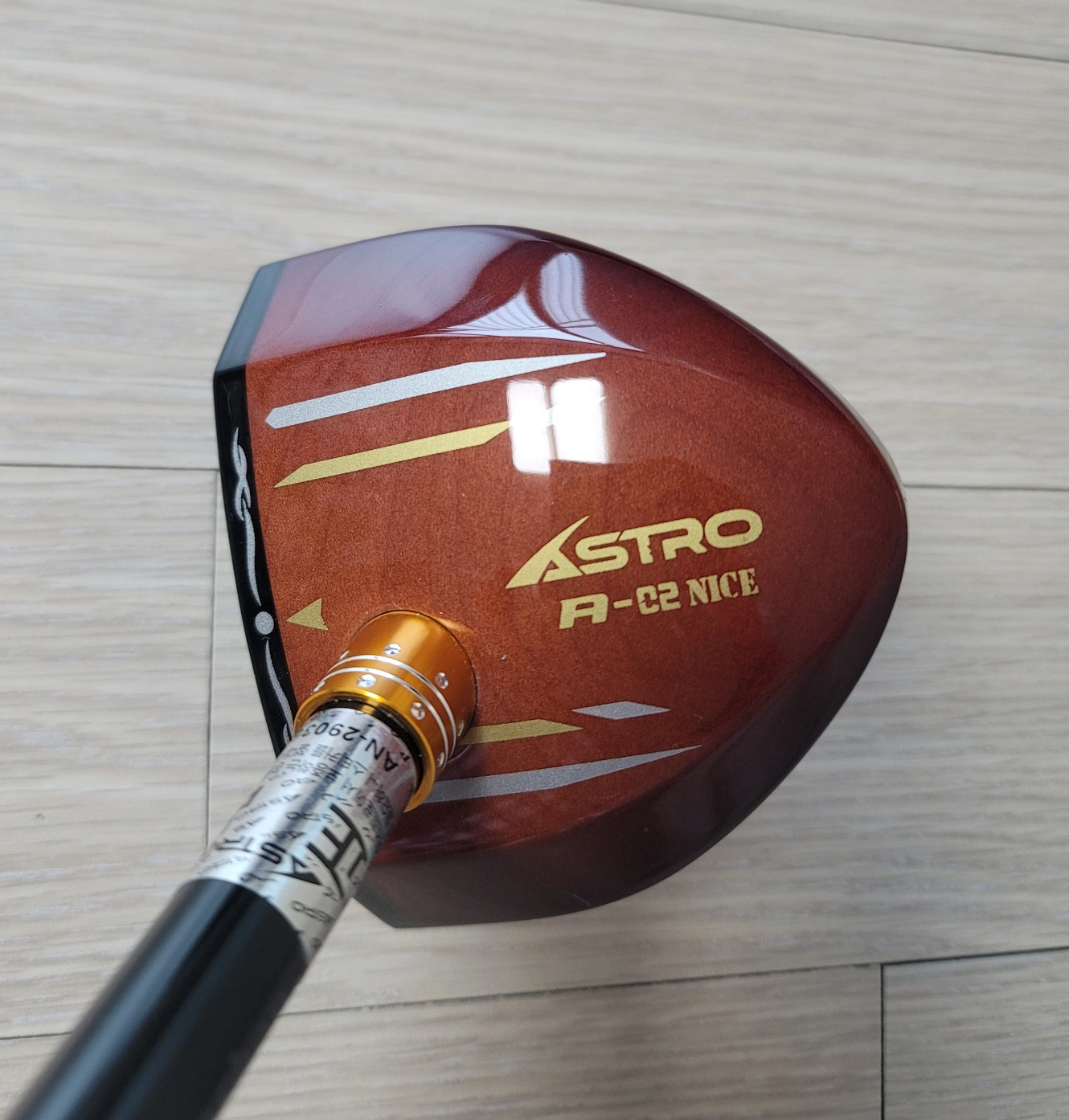 아스트로 ASTRO A02 파크골프채 | 스포츠/레저 | 당근 중고거래