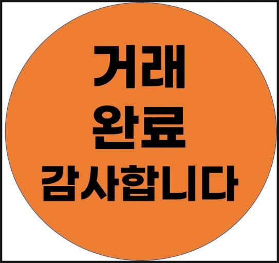 소니 코리아 DCR-PC330 캠코더 신품급 | 디지털기기 | 당근 중고거래
