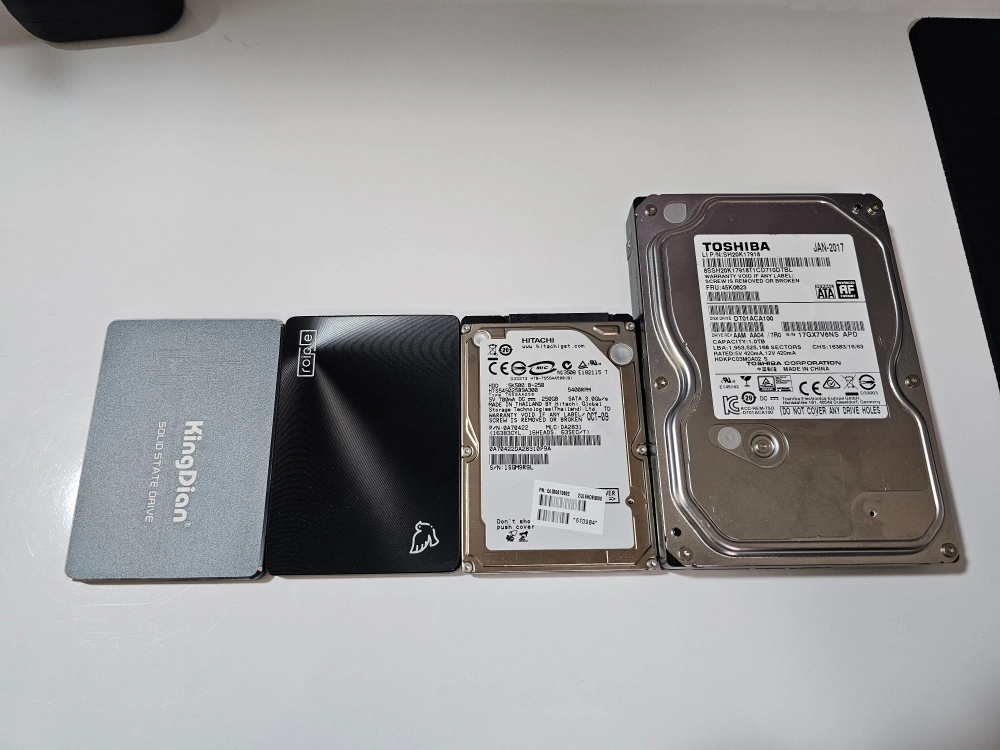 SSD HDD 일괄 | 유가읍 | 디지털기기 | 당근 중고거래