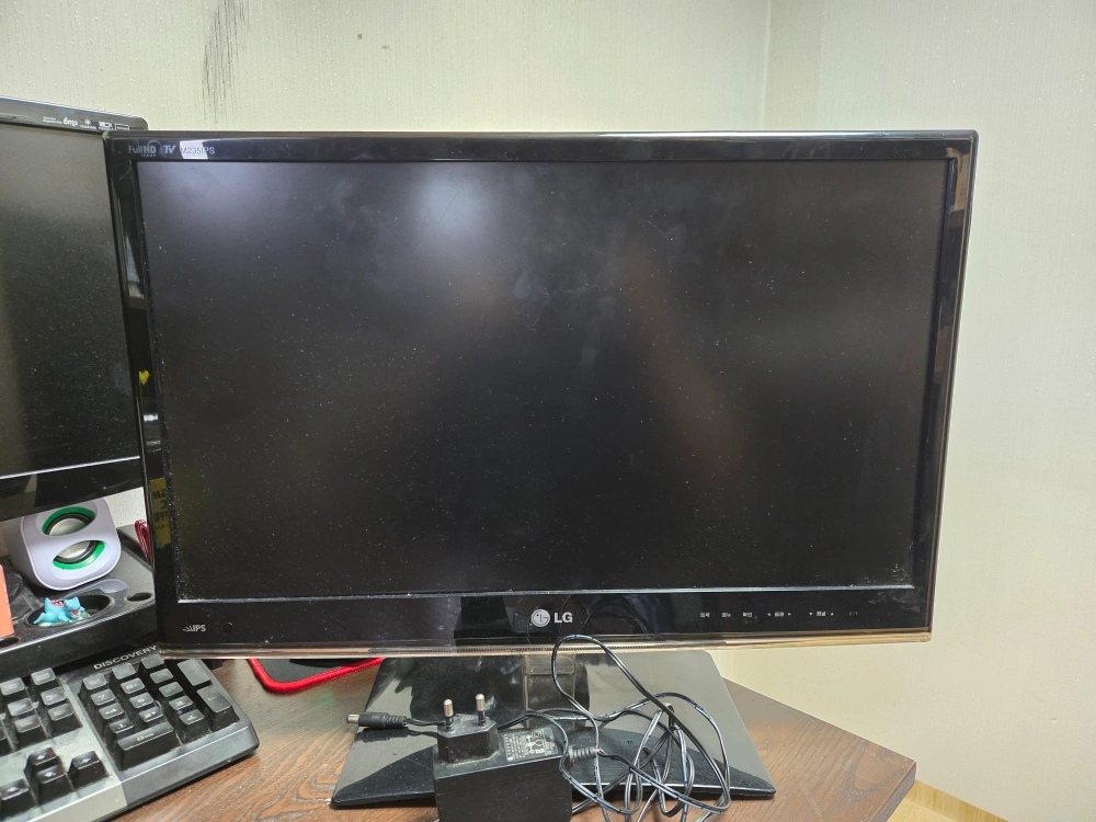 LG 모니터(21인치) | 방화동 | 디지털기기 | 당근 중고거래